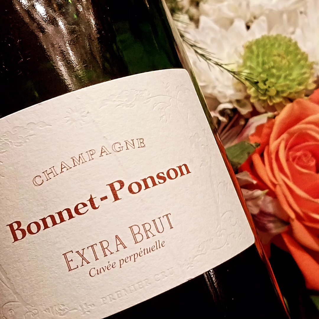 Bonnet-Ponson, Cuvée Perpétuelle, Extra Brut, Champagne, NV – Kosher ...