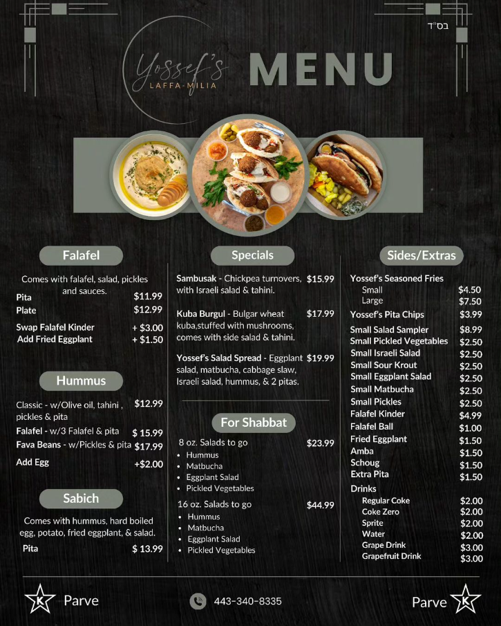 Yossef’s Laffa-Milia: A Family-Run Kosher Food Truck in Baltimore ...